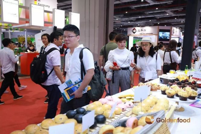 Bakery Expo 2024上海国际烘焙焙烤展览会（5.11-13上海虹桥国家会展中心）